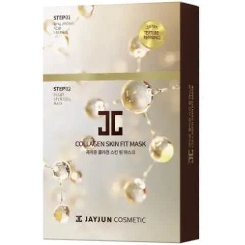 خرید و قیمت ماسک ورقه ای 2 مرحله ای کلاژن جی سی مدل Collagen Skin Fit ...