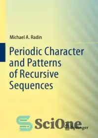 خرید و قیمت دانلود کتاب Periodic Character and Patterns of Recursive ...