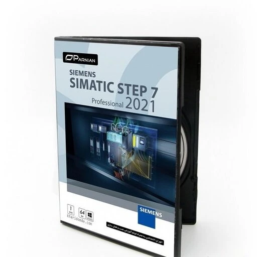 خرید و قیمت نرم افزار تخصصی Siemens SIMATIC STEP 7 Professional 2021 | ترب