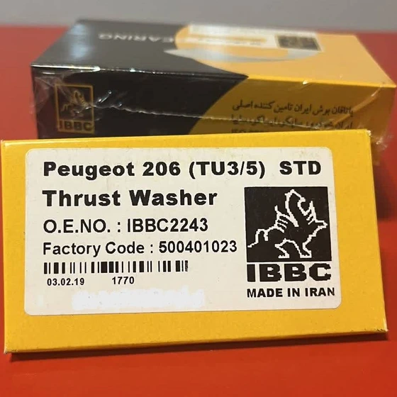 خرید و قیمت بغل یاتاقان پژو 206 TU5 و TU3 سایز استاندارد (STD) برند بوش ایران | ترب