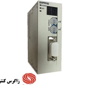 خرید و قیمت ماژول شبکه PROFIBUS دلتا مدل DVPPF02-SL اسلیو (slave) سرعت ...