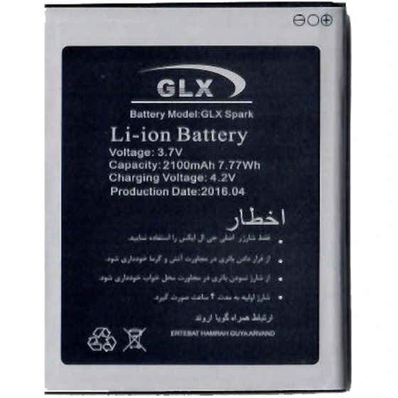 خرید و قیمت باتري موبايل جي ال ايکس Spark ا Battery GLX Spark | ترب