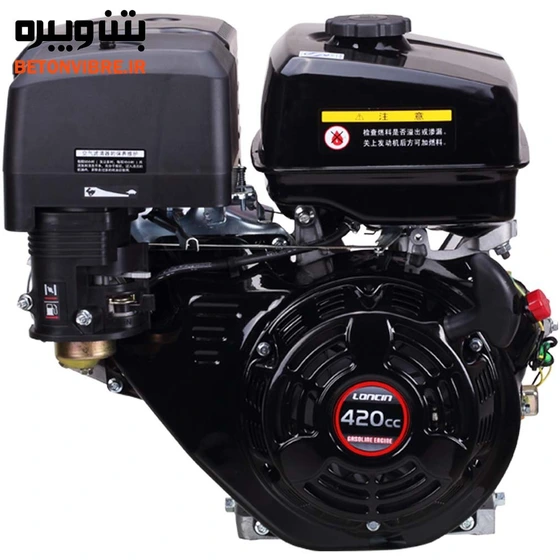 خرید و قیمت موتور تک بنزینی 15 اسب لانسین Loncin G420 | ترب