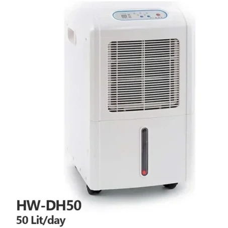 خرید و قیمت رطوبت گیر استخر هایواتر مدل HW-DH50 | ترب