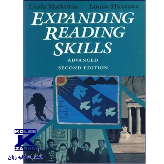 خرید و قیمت Expanding Reading Skills Advanced Second Edition | ترب