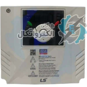 خرید و قیمت اینورتر ۷.۵ کیلووات ( ۱۰ اسب) ال اس LS مدل IG5-A سه فاز | ترب