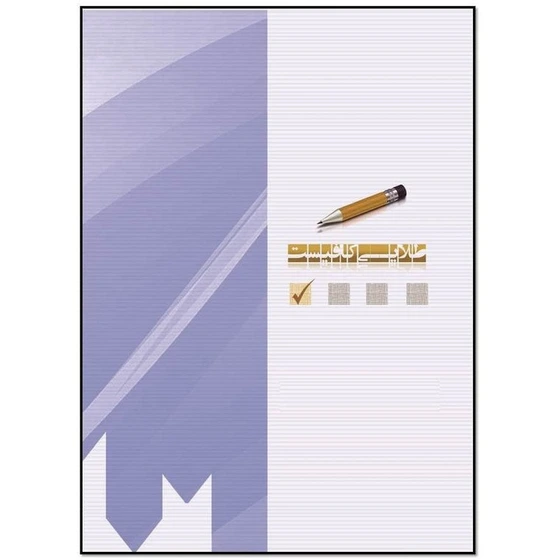 خرید و قیمت کتاب Optimizing Java Practical Techniques For Improving Jvm Application Performance