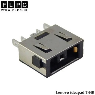 خرید و قیمت جک برق لپ تاپ لنوو Lenovo Ideapad T440 _FL816 کابلی | ترب
