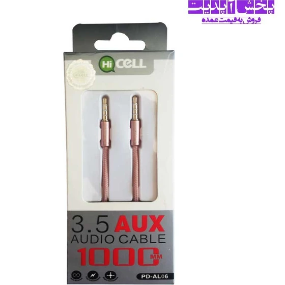 خرید و قیمت کابل AUX کنفی Hicell سه پین میکروفون دار PD-AL06 | ترب