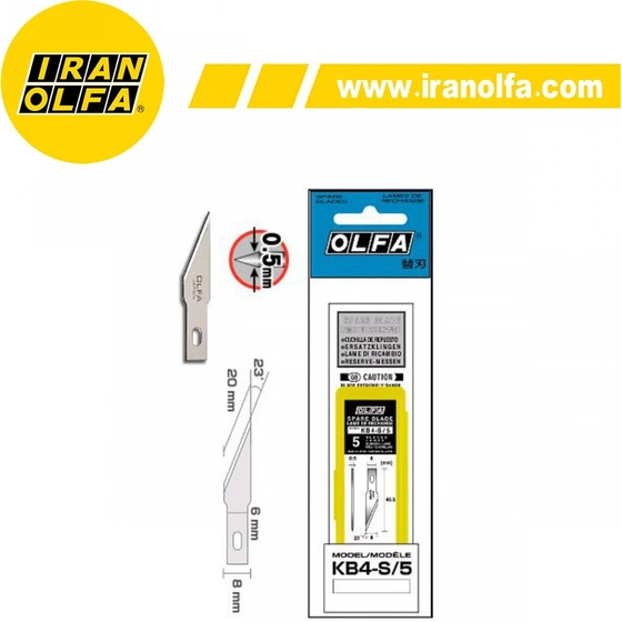 خرید و قیمت تیغ 23 درجه سر تیز اُلفا (OLFA) ژاپن - مدل KB4-S/5 | ترب