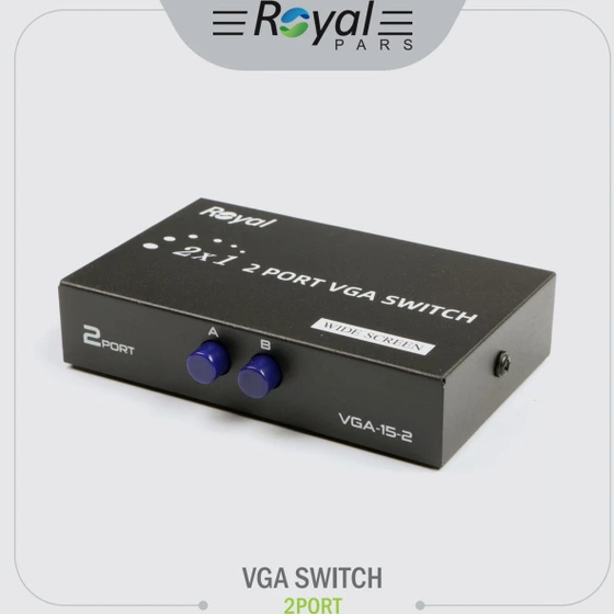 خرید و قیمت سوييچ ROYAL VGA 2PORT | ترب