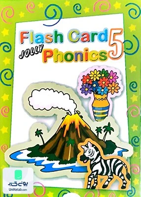 خرید و قیمت Jolly Phonics Flash Cards 5 جولی فونیکس فلش کاردز | ترب