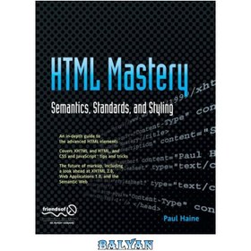 خرید و قیمت دانلود کتاب HTML Mastery: Semantics, Standards, And Styling ...