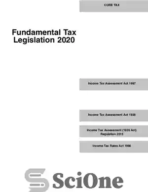 خرید و قیمت دانلود کتاب Fundamental Tax Legislation 2020 - قانون اساسی مالیاتی 2020 | ترب