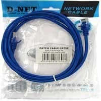 خرید و قیمت کابل شبکه 2 متری Cat5 D-Net | ترب