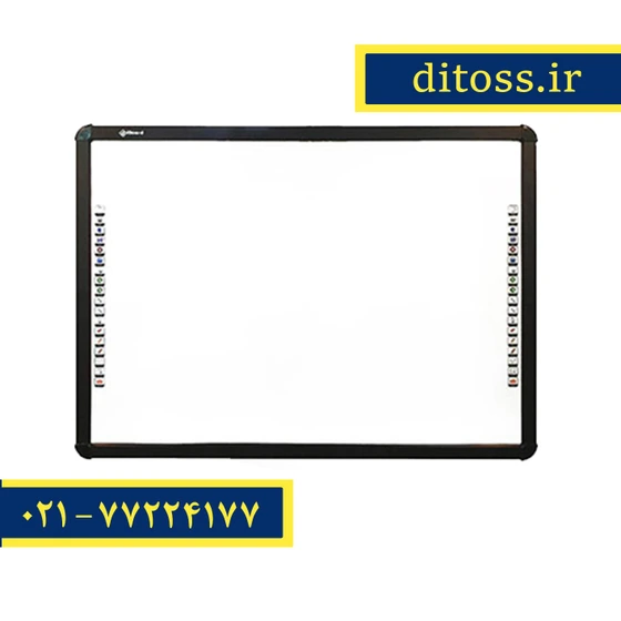 خرید و قیمت برد هوشمند آی‌کیو مدل 82 ا IQ 82 Inch Smart Board | ترب
