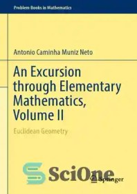 خرید و قیمت دانلود کتاب An excursion through elementary mathematics ...