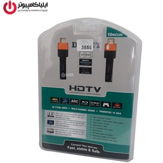 خرید و قیمت کابل تصویر HDMI برند دی نت مدل dt-993 به طول 10 متر | ترب