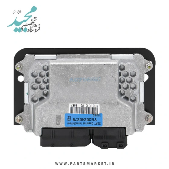 خرید و قیمت کامپیوتر ECU موتور پژو پارس 405 سمند XU7 بنزینی یورو 4 (YG20240279) ، SSAT | ترب