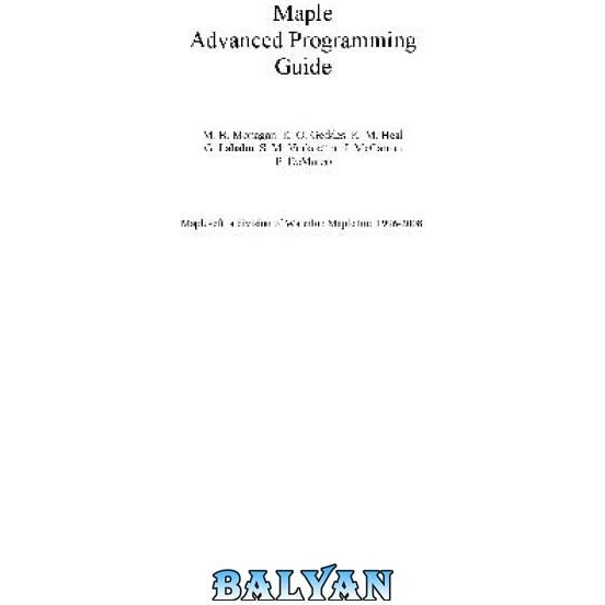 خرید و قیمت دانلود کتاب Maple: Advanced Programming Guide | ترب
