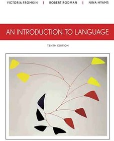 خرید و قیمت An Introduction to Language 10th edition by Fromklin | ترب