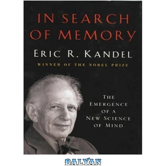 خرید و قیمت دانلود کتاب In Search of Memory: The Emergence of a New ...