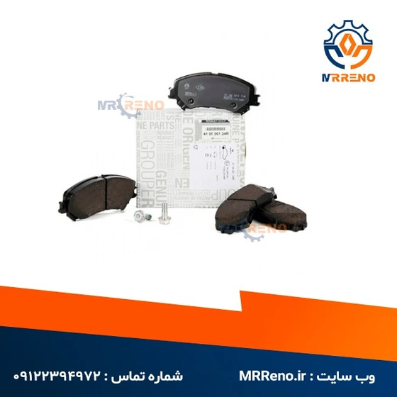 خرید و قیمت لنت ترمز جلو تالیسمان اصلی RENAULT شماره فنی 7711946205 | ترب