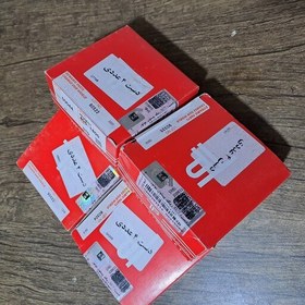 خرید و قیمت رینگ پیستون TP ساخت ژاپن لیبل ایساکو اصلی 4 دست 4 سیلندر مناسب موتور xu7 خودرو 405 ...