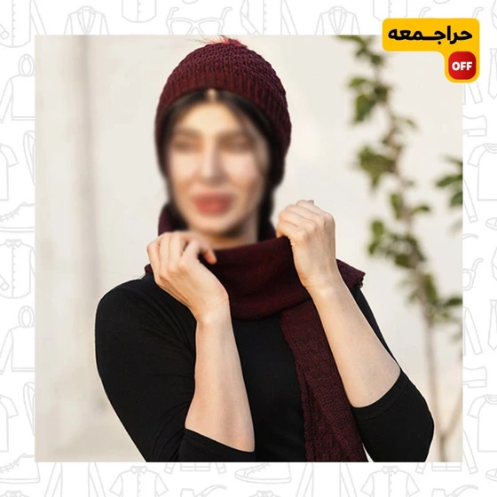 خرید و قیمت ست کلاه و شال گردن دخترانه Memol (زرشکی) | ترب