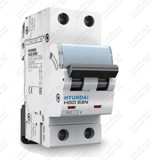 خرید و قیمت کلید مینیاتوری دو پل دو فاز 32 آمپر 6 کیلو آمپر سری HGD63N هیوندای | ترب