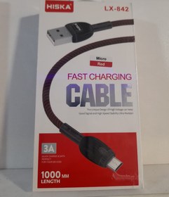 خرید و قیمت کابل شارژ فست اندروید هیسکا مدل LX-842 | ترب