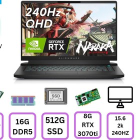 خرید و قیمت dell alienware m15 r7 gaming/AMD RYZEN 7-6800H/16GB/DDR5 ...