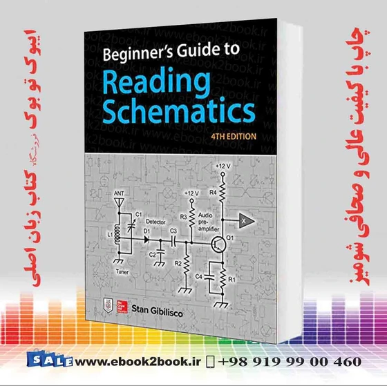 خرید و قیمت Beginner's Guide to Reading Schematics | ترب