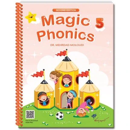 خرید و قیمت کتاب مجیک فونیکس ویرایش دوم (Magic Phonics Step 5 (2nd | ترب