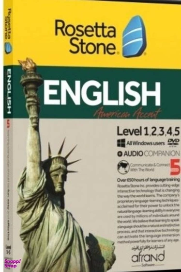 خرید و قیمت Rosetta Stone English American | ترب