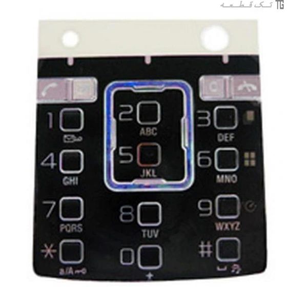 خرید و قیمت کیبورد‌صفحه‌کلید سونی‌اریکسون (آبی)(اورجینال) Keyboard Sony Ericsson K850 | ترب