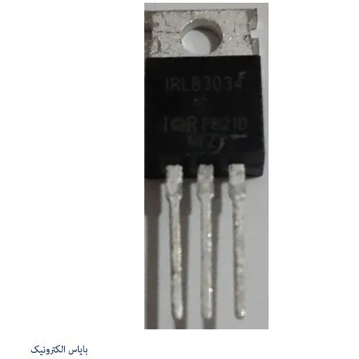 خرید و قیمت IRLB3034 | ترب
