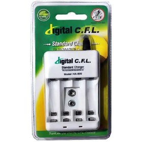 خرید و قیمت شارژر باتری CFL مدل HA-805 | ترب