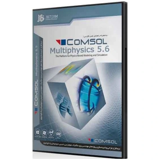 خرید و قیمت Comsol 5.6 64Bit | ترب
