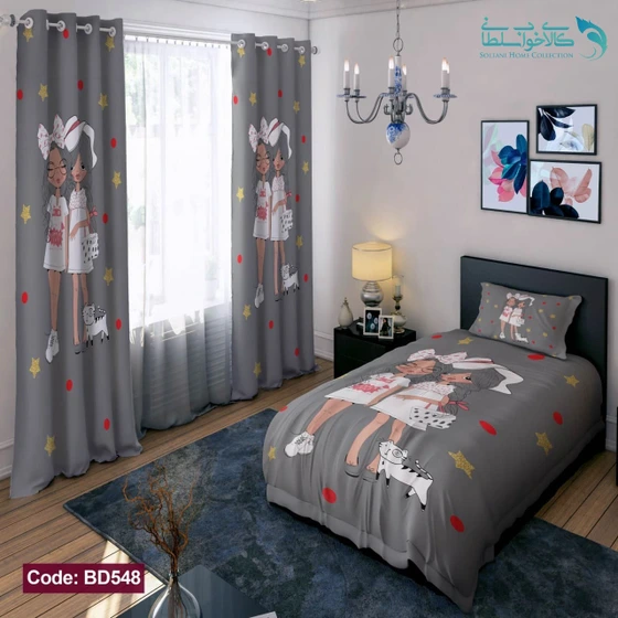 خرید و قیمت روتختی طرح دو دختر یکنفره کد BD548 | ترب