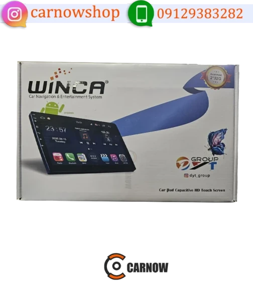 خرید و قیمت مانیتور وینکا مدل اس 300 پلاس ا winca monitor 9 inch model s 300 plus | ترب