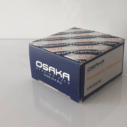 خرید و قیمت بلبرینگ کلاچ پژو تخم مرغی VKC2516 اوساکا | ترب