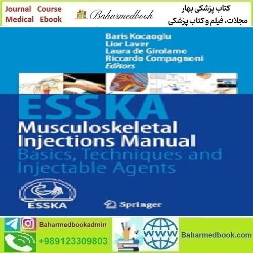 خرید و قیمت Musculoskeletal Injections Manual Basics Techniques and ...