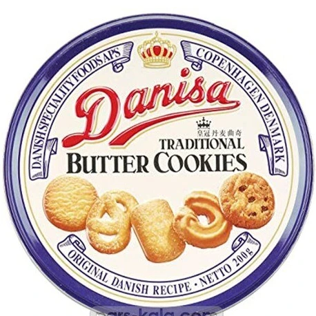خرید و قیمت بیسکوییت دانیسا قوطی 750 گرم Danisa Butter Cookies | ترب