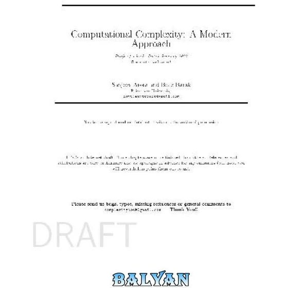 خرید و قیمت دانلود کتاب Computational Complexity A Modern Approach ترب