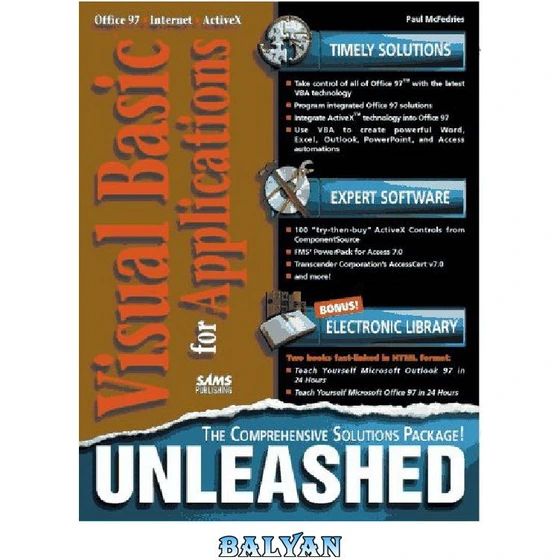 خرید و قیمت دانلود کتاب Visual Basic for applications unleashed | ترب