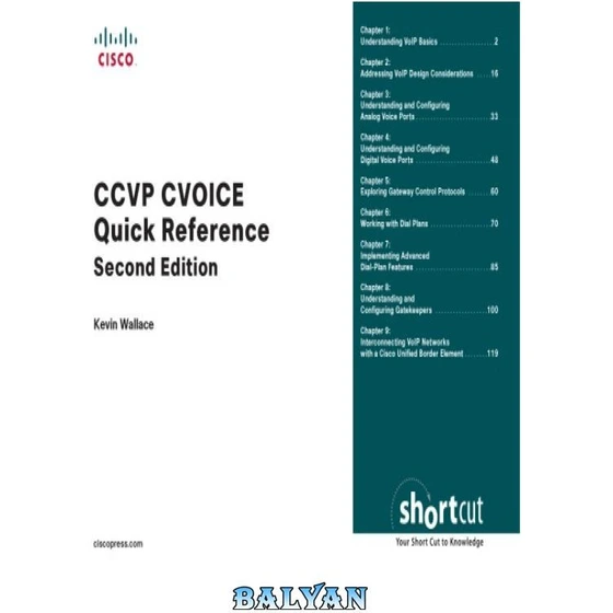 خرید و قیمت دانلود کتاب Cisco Press CCVP CVOICE Quick Reference | ترب