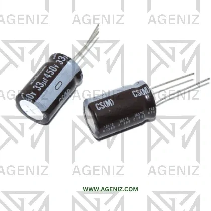 خرید و قیمت خازن 33uF 450V ORG | ترب