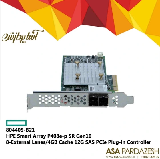 خرید و قیمت کارت RAID اچ پی مدل HPE Smart Array P408e-p SR Gen10 ...