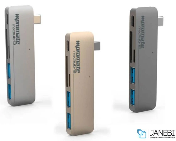 خرید و قیمت هاب یو اس بی و کارت خوان پرومیت Promate macHub-12 USB 3.1 ...